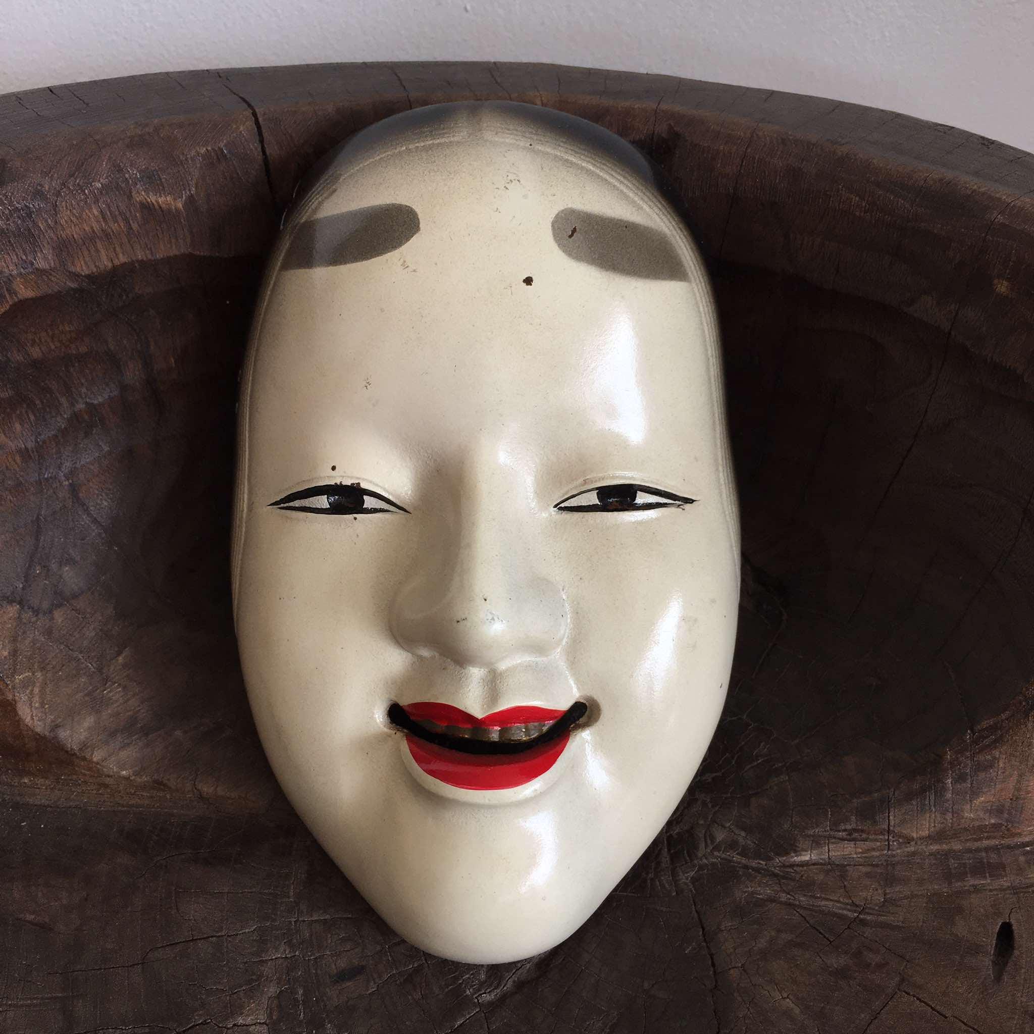 Japanese Vintage Noh Mask Cast Iron Ko-omote - Etsy
