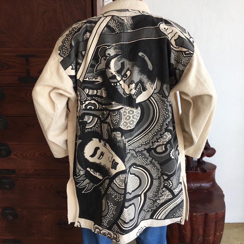 Remake Vintage Japanese Kendo Gi Jacket - Etsy