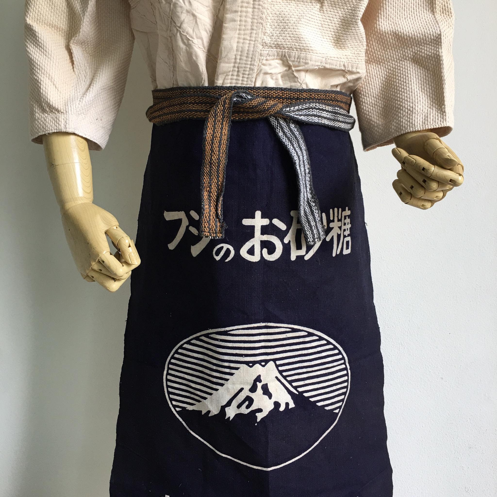 Vintage Japanese Maekake Apron 1960s - Etsy