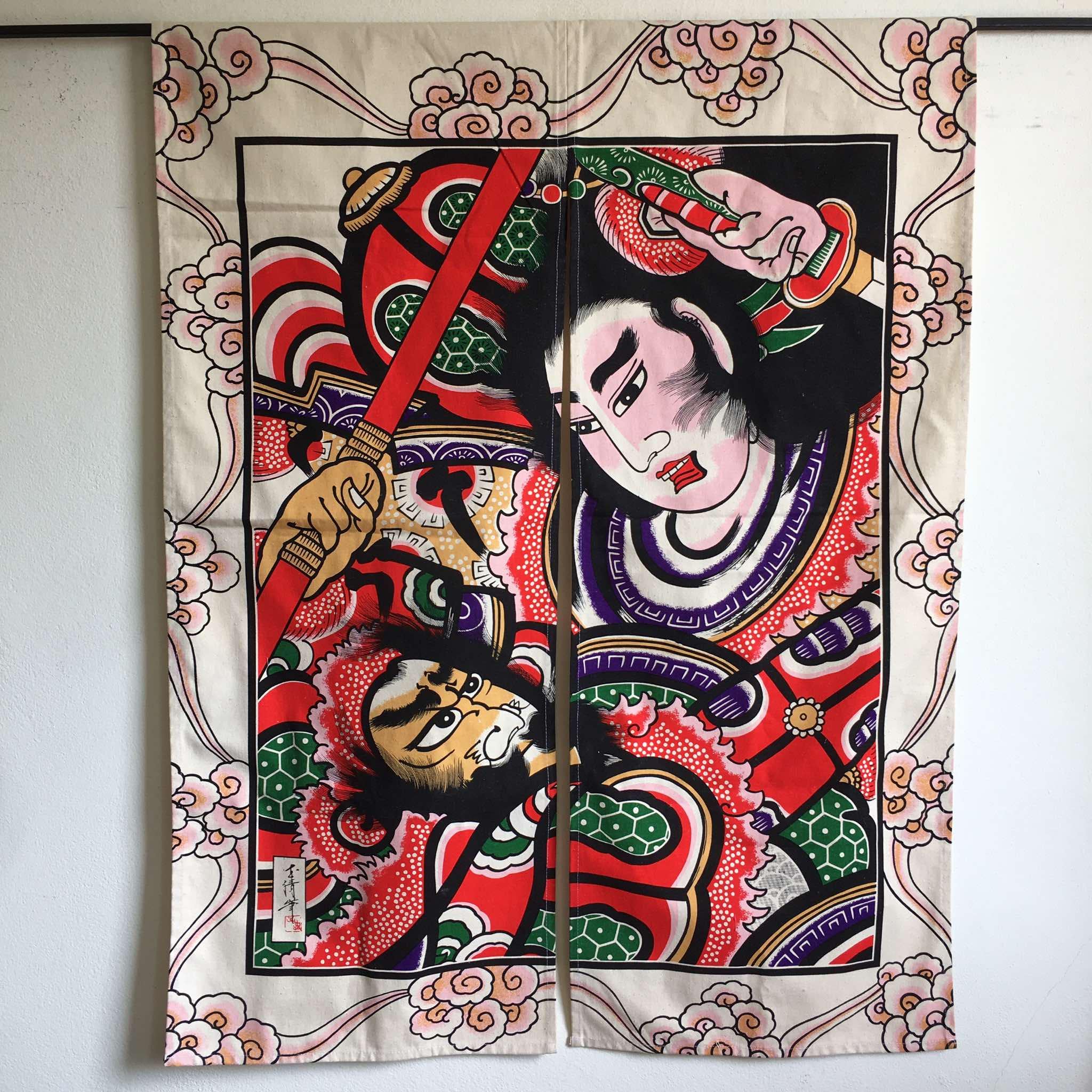 Vintage Japanese NOREN Door Curtain - Etsy