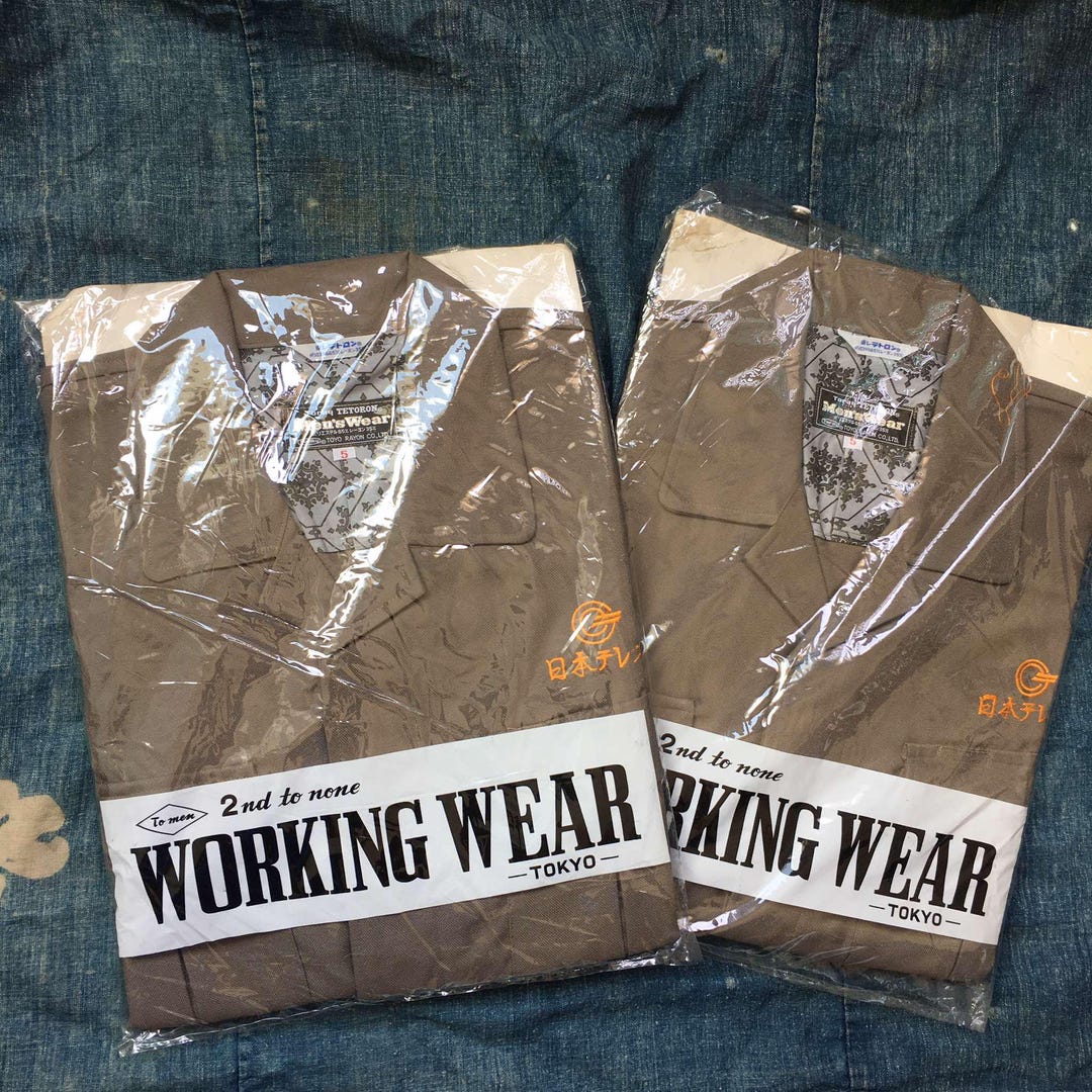 Vintage 1980s Japanese Workers Jacket - Etsy