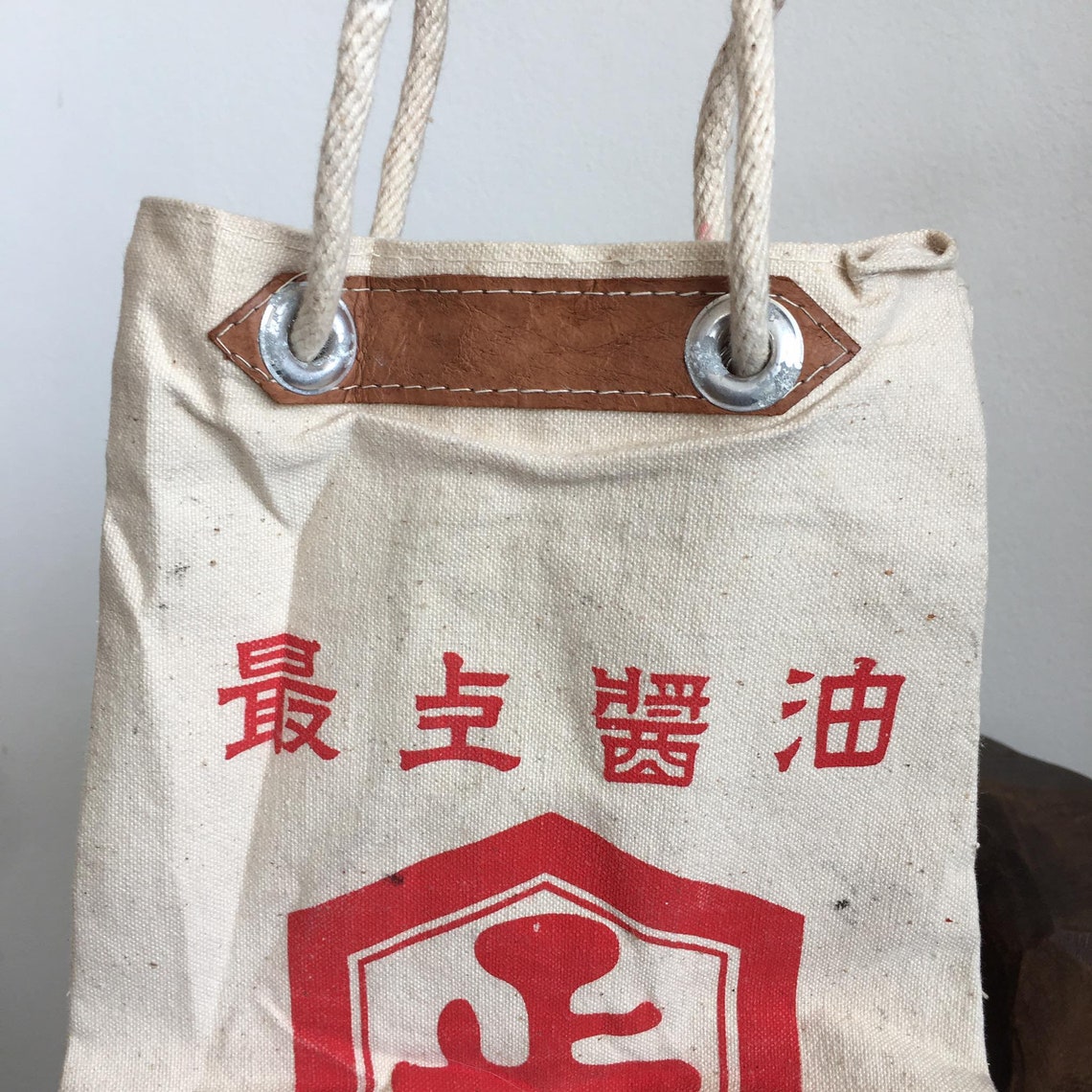 Vintage Japanese Canvas Tool Bag - Etsy