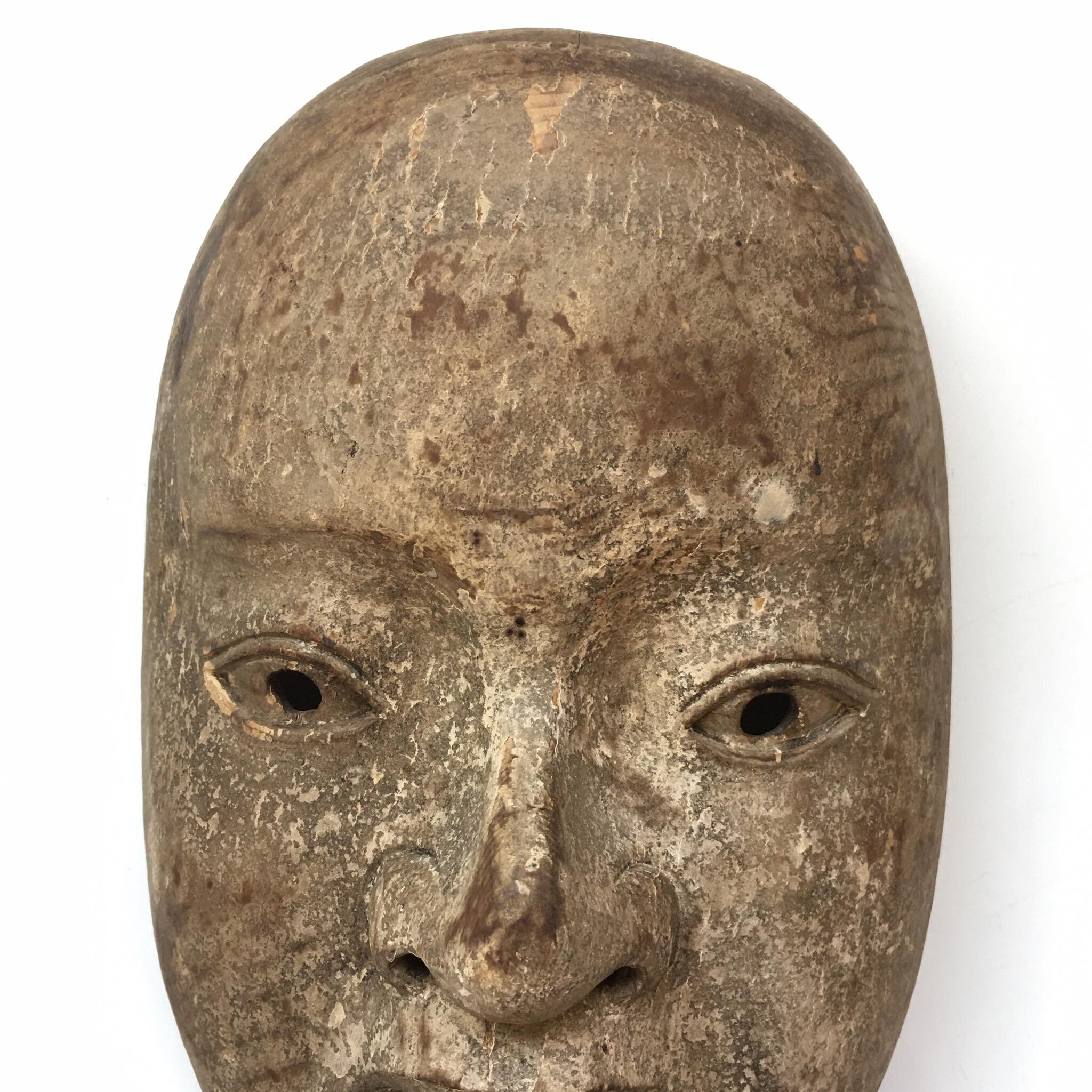 1900s Japanese Handmade Noh Mask - Etsy