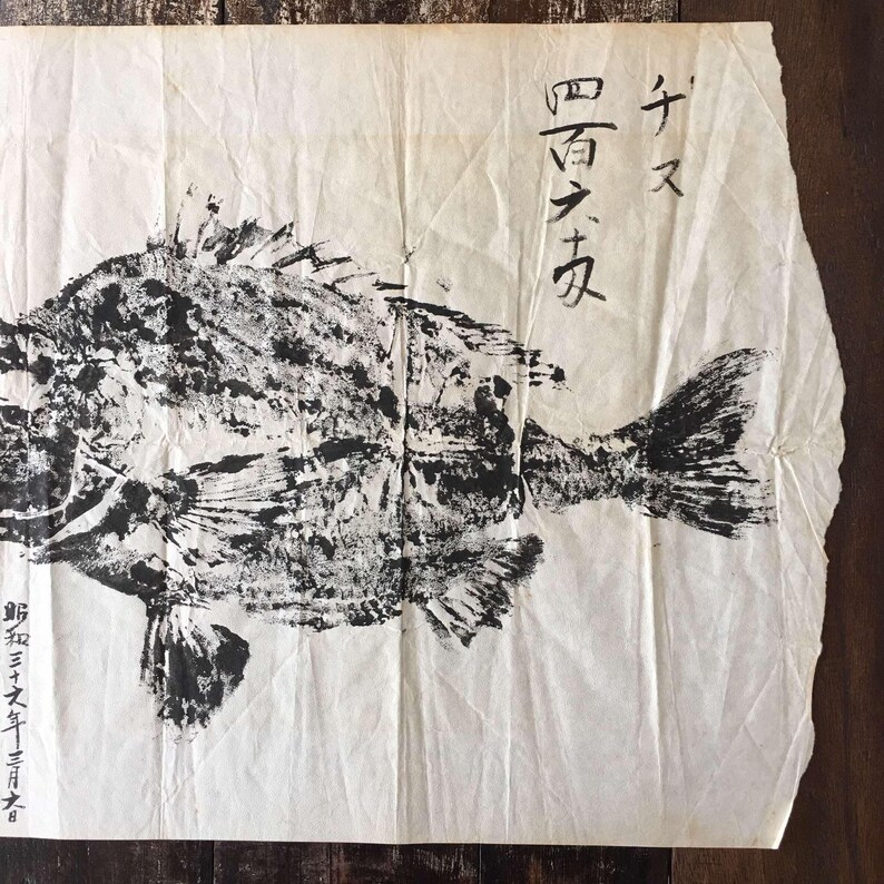 Original 1950s Gyotaku Traditional Japanese Method of Printing Fish - Etsy