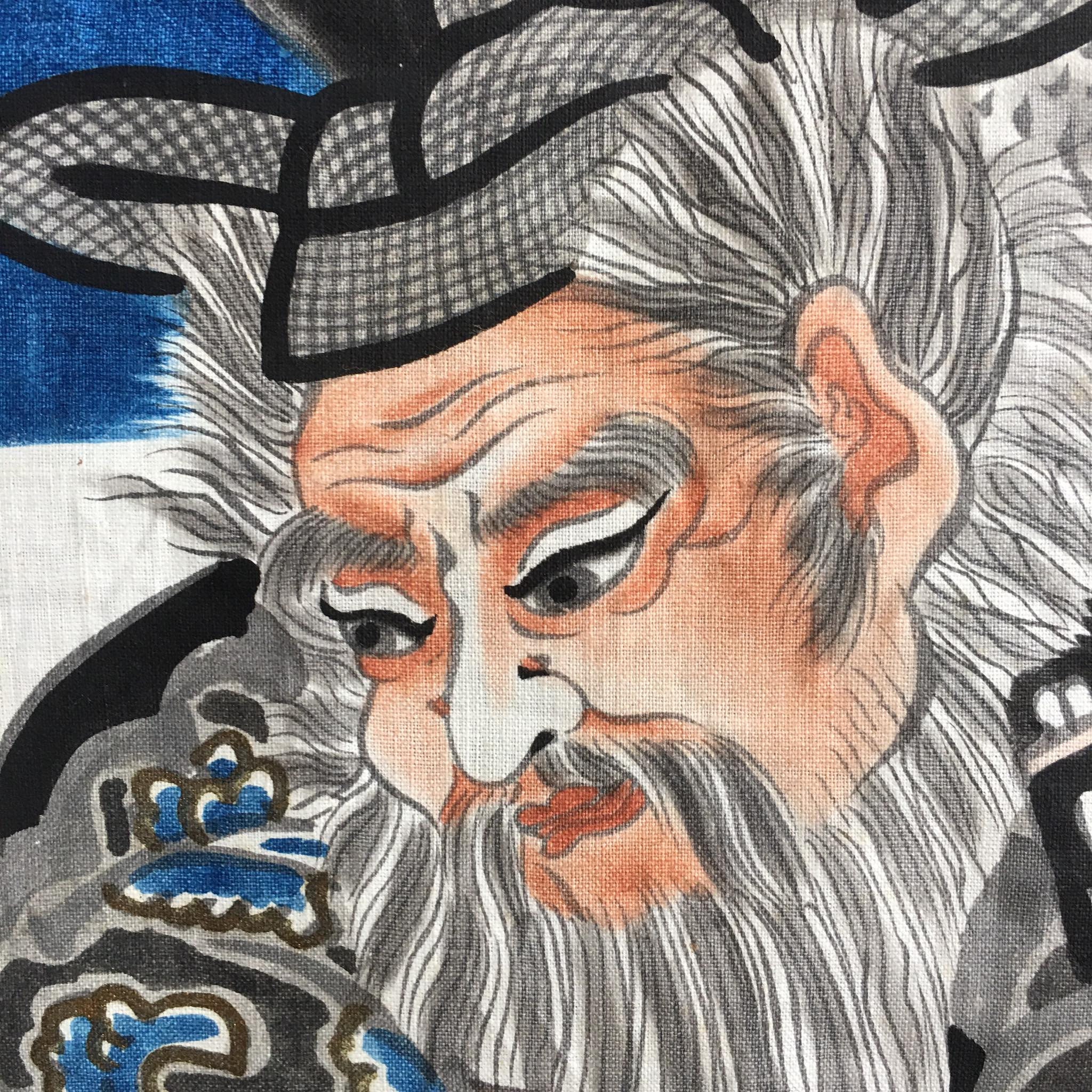 Vintage Japanese Nobori Samurai Flag - Etsy