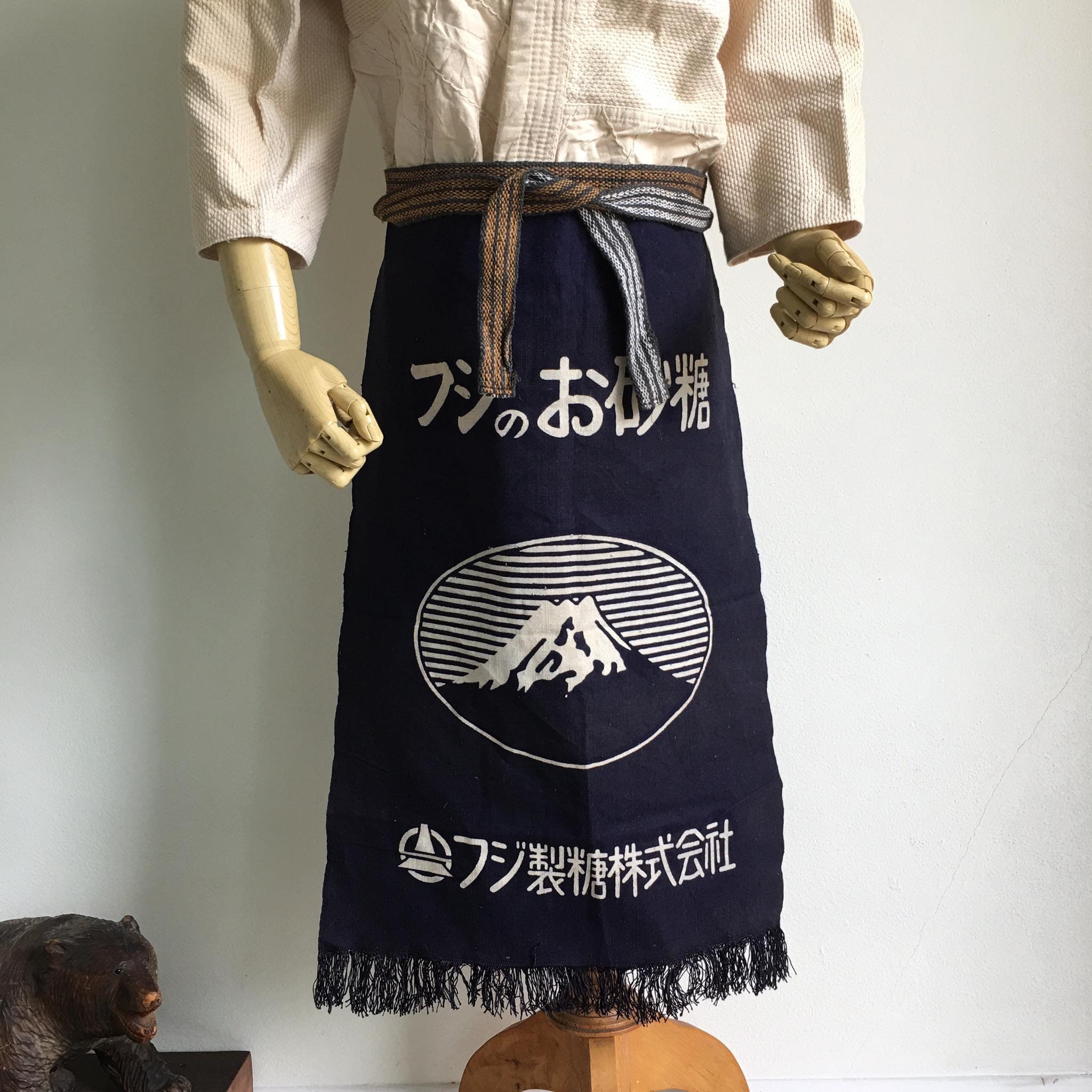 Vintage Japanese Maekake Apron 1960s - Etsy