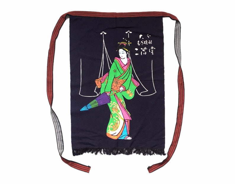 Vintage Japanese Maekake Apron 1980s - Etsy