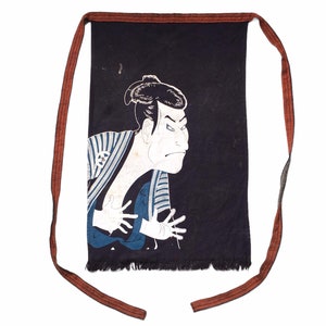 Vintage Japanese Maekake Apron - Etsy