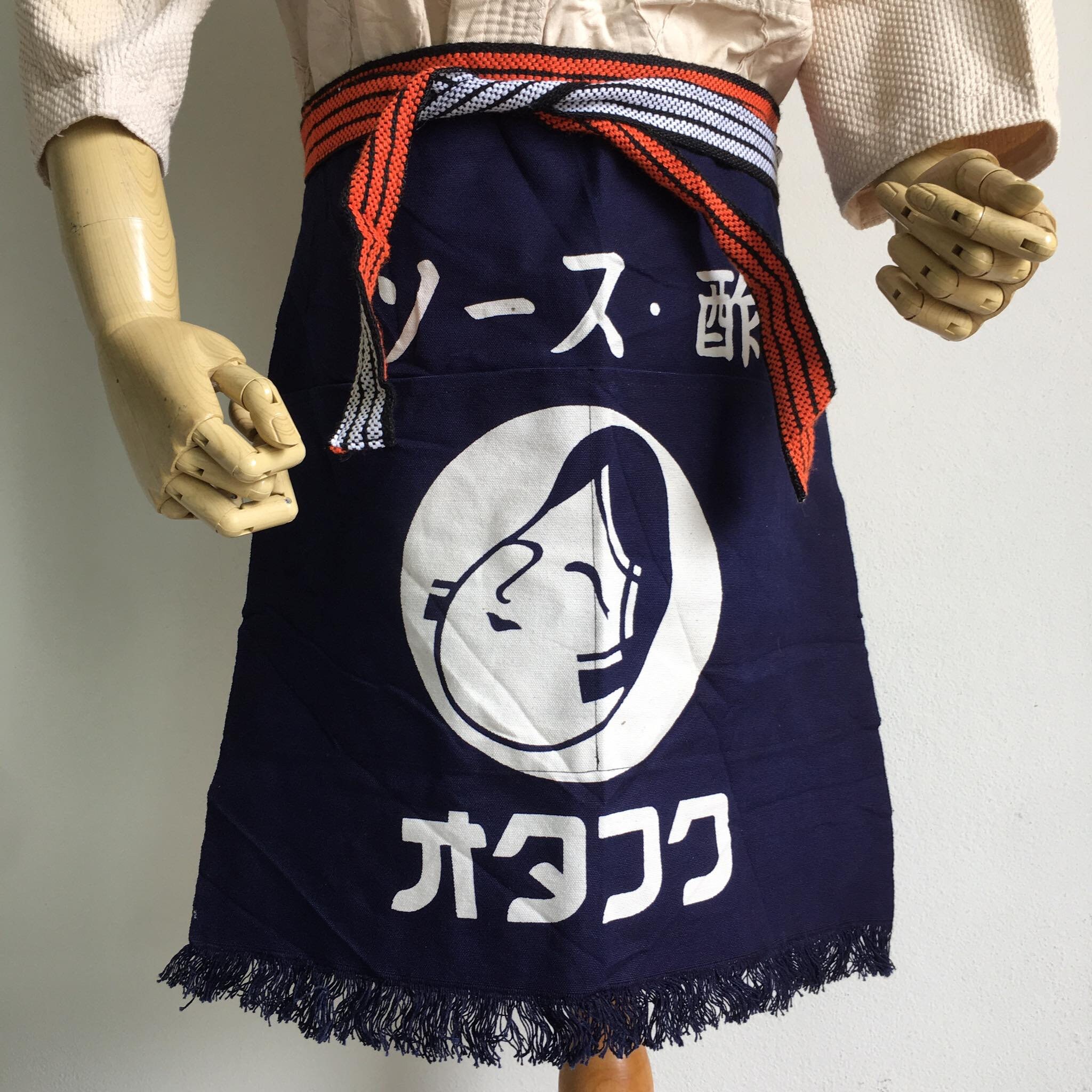 Vintage Japanese Maekake Apron 1980s - Etsy