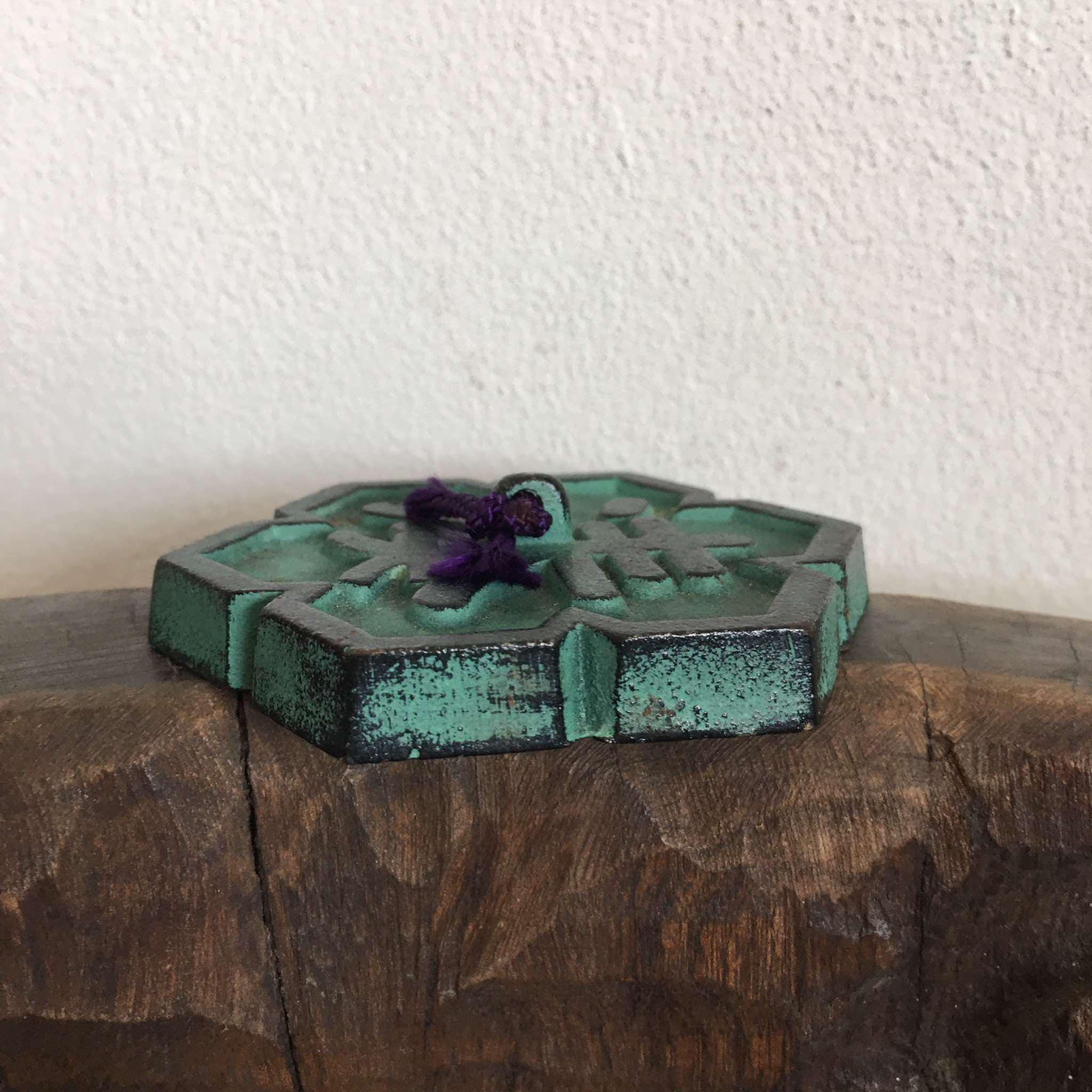 Vintage Japanese Cast Iron Paperweight - Etsy