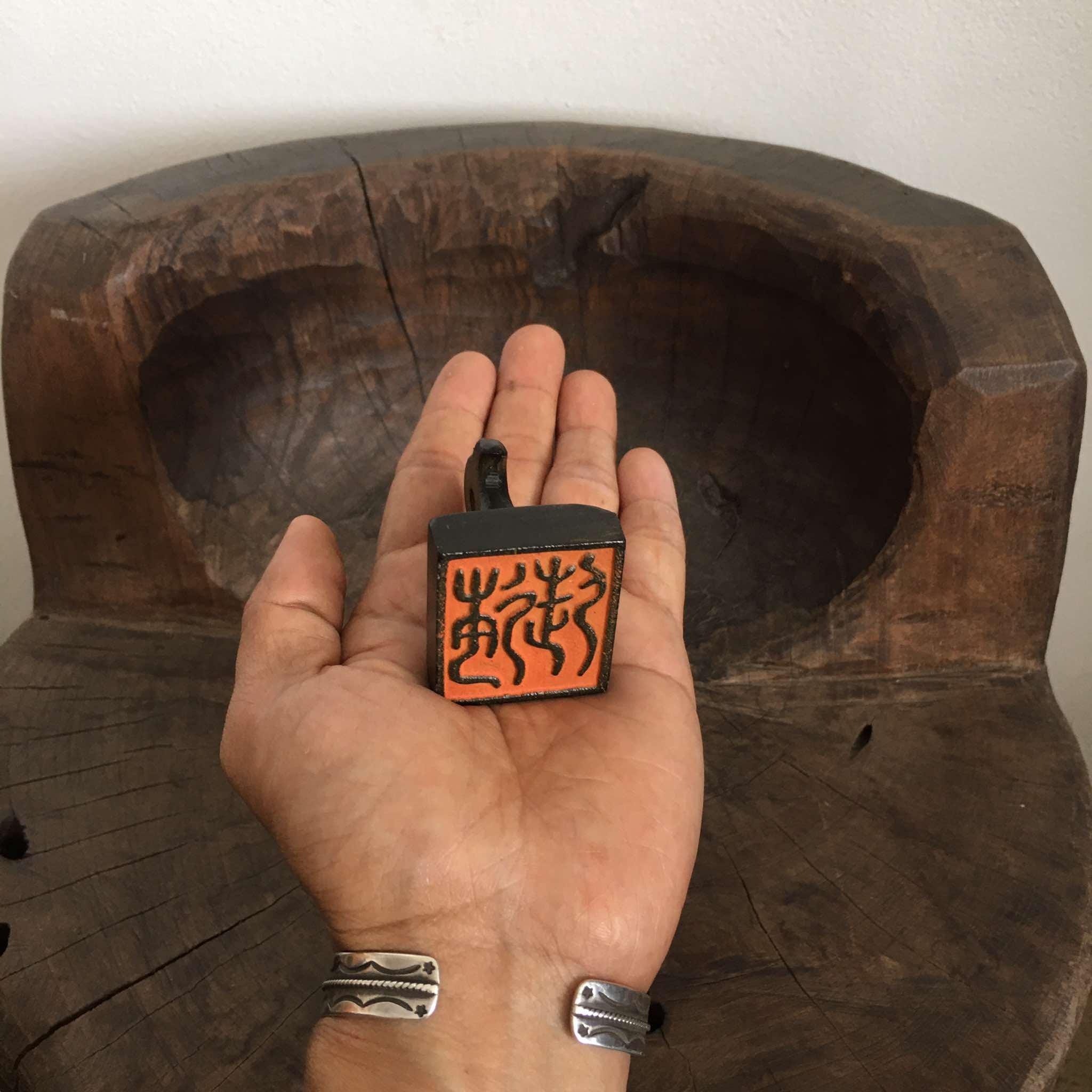 Vintage Japanese Cast Iron Paperweight - Etsy