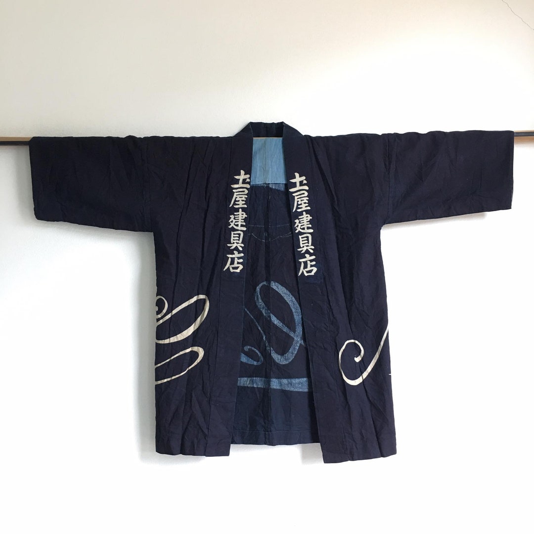 Vintage Japanese Indigo Dyed Hanten Jacket - Etsy