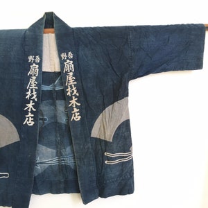 Vintage Japanese Indigo Dyed Hanten Jacket - Etsy
