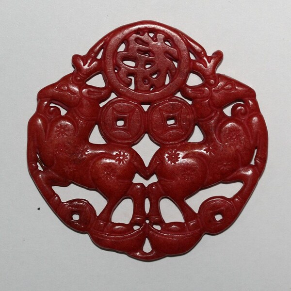 Carved Jade Pendant - Etsy