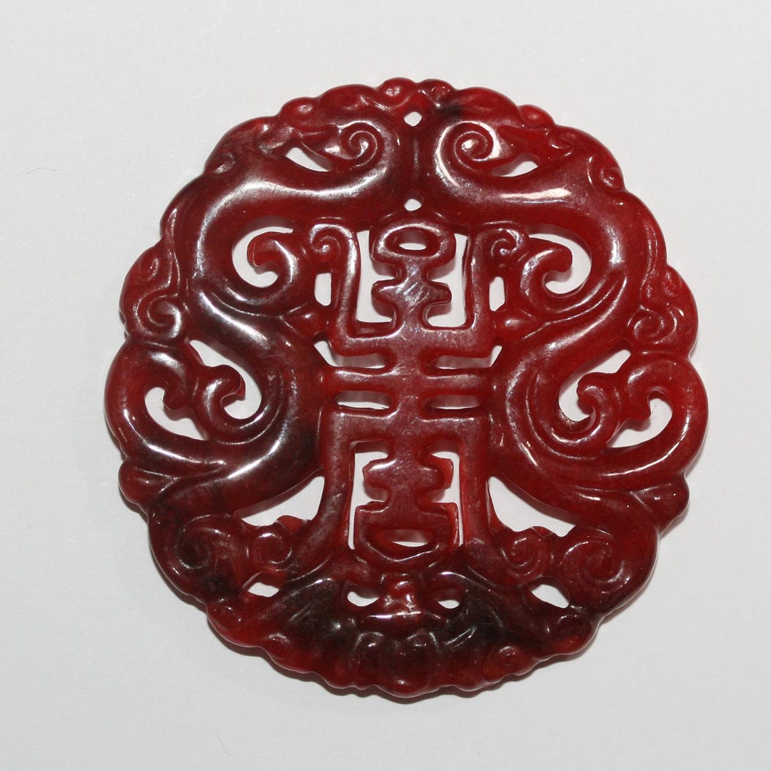 Red Jade Pendant 50-51mm - Etsy