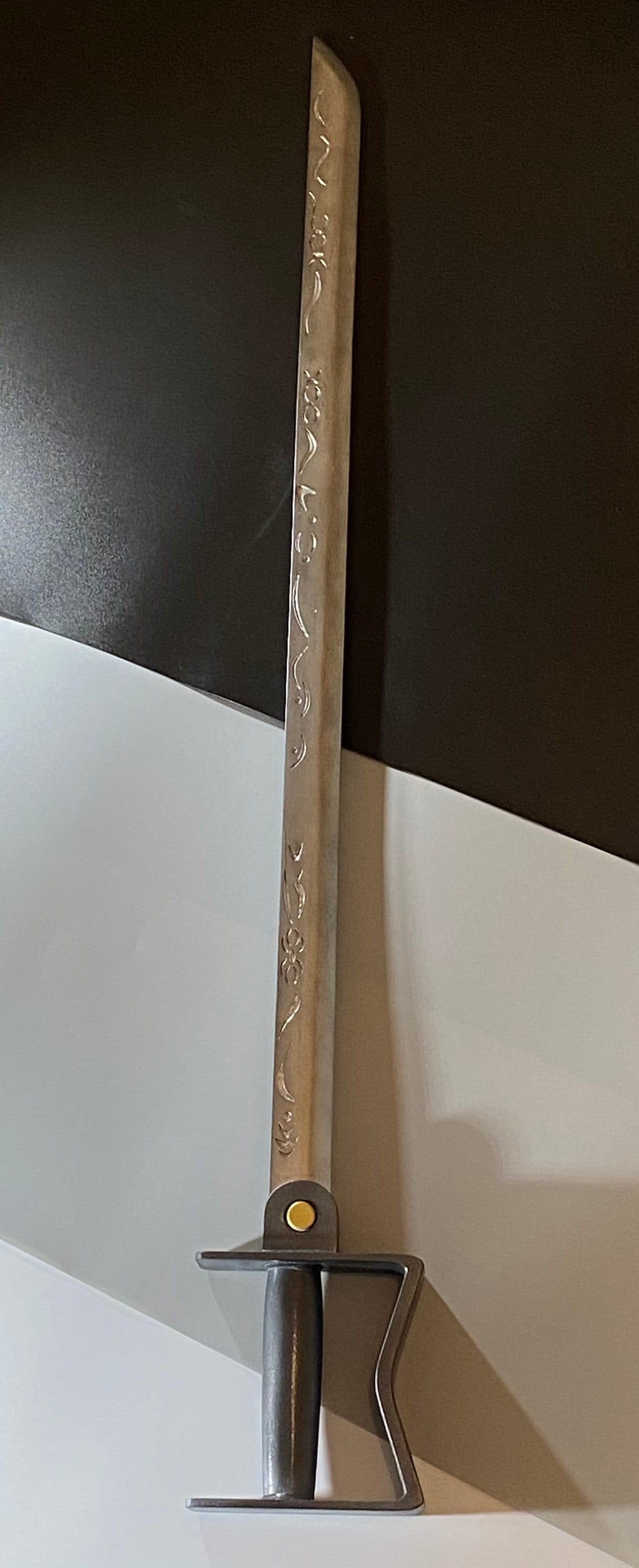 General Armstrong's Sword, FMAB Physical Item - Etsy