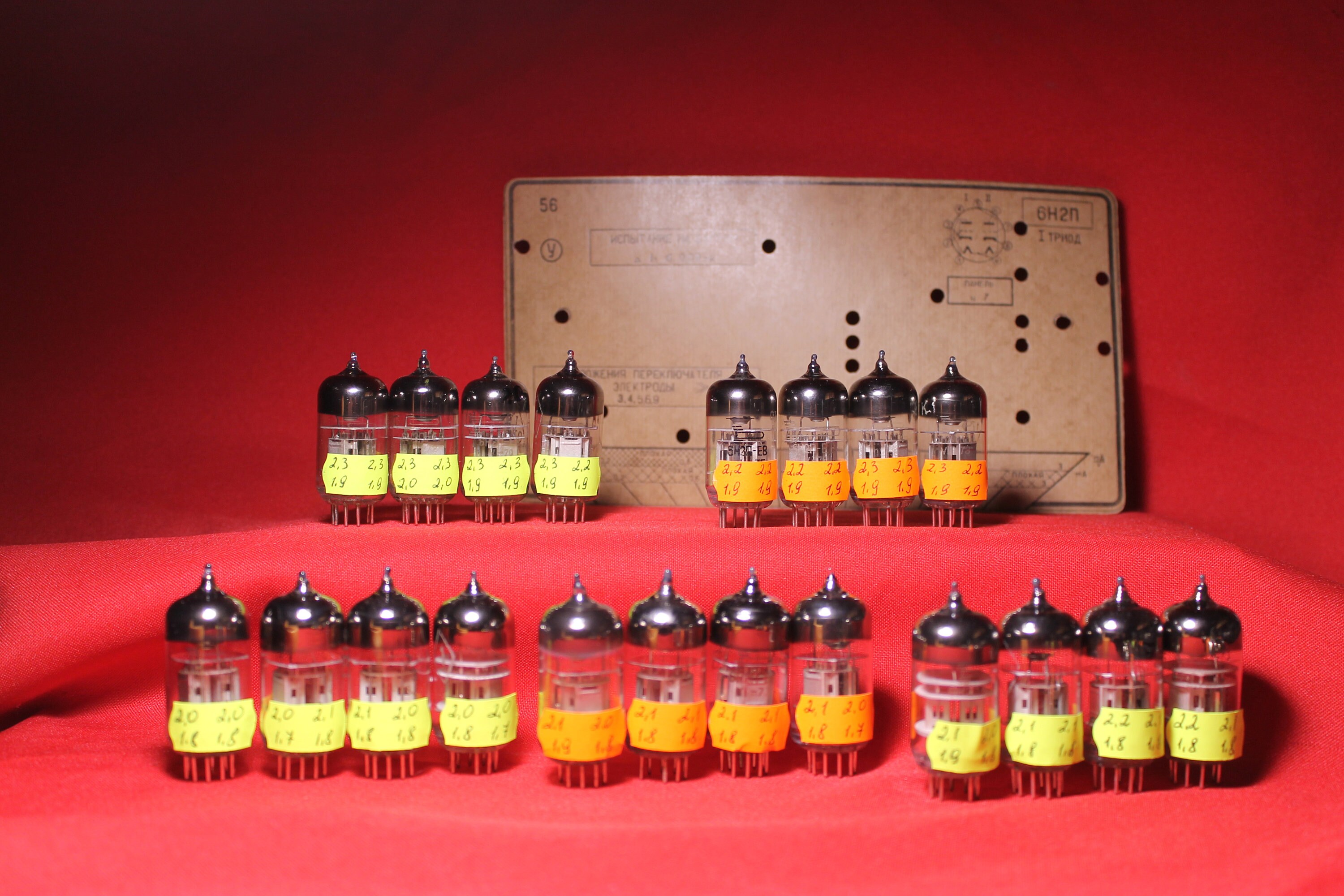 Matched Quad 4 PCS 6N2P-EV /12AX7 /ECC83 Double Triode - Etsy