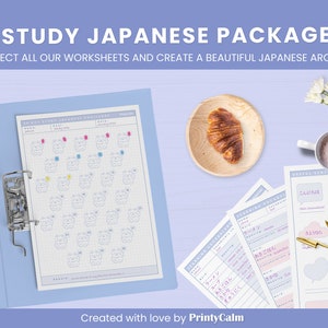 Japanese Study Package - Japanese Starter Pack - Japanese Study ...