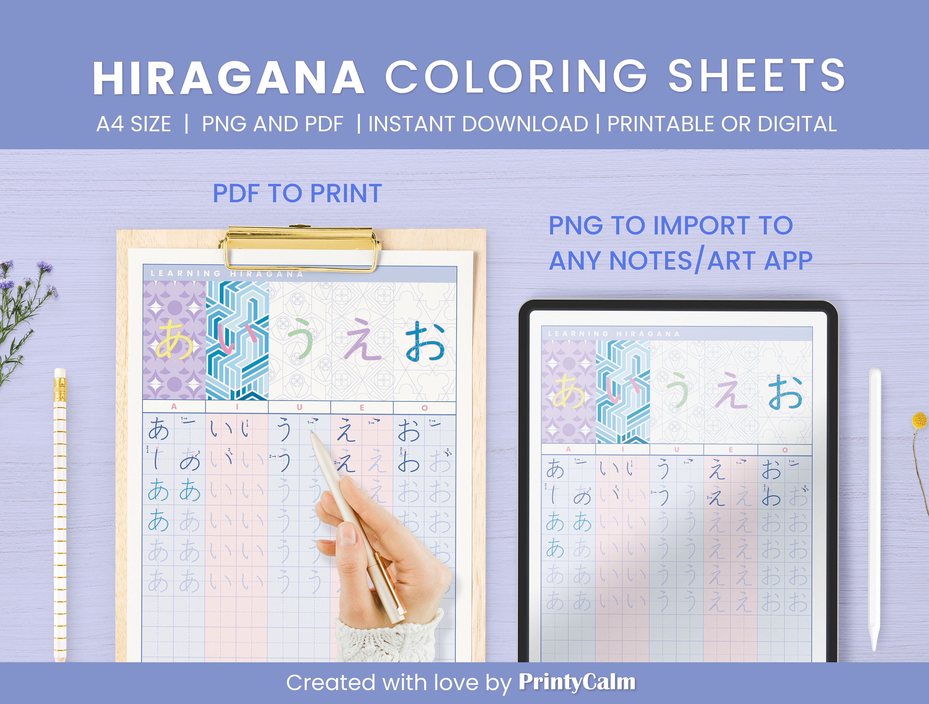Japanese Hiragana Zen COLORING Chart Hiragana Write & Practice Sheet 12 ...