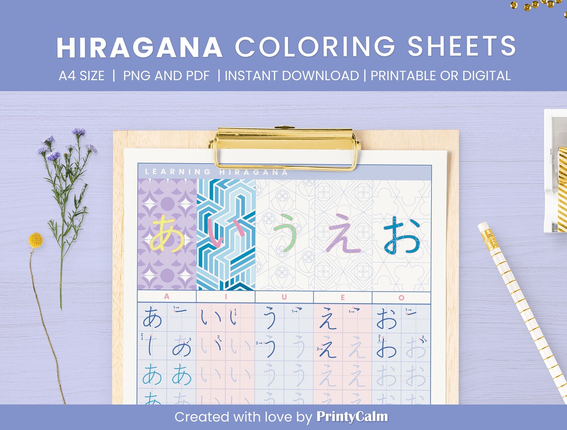 Japanese Hiragana Zen COLORING Chart Hiragana Write & - Etsy