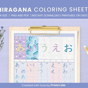 Japanese Hiragana Zen COLORING Chart + Hiragana Write & Practice Sheet ...