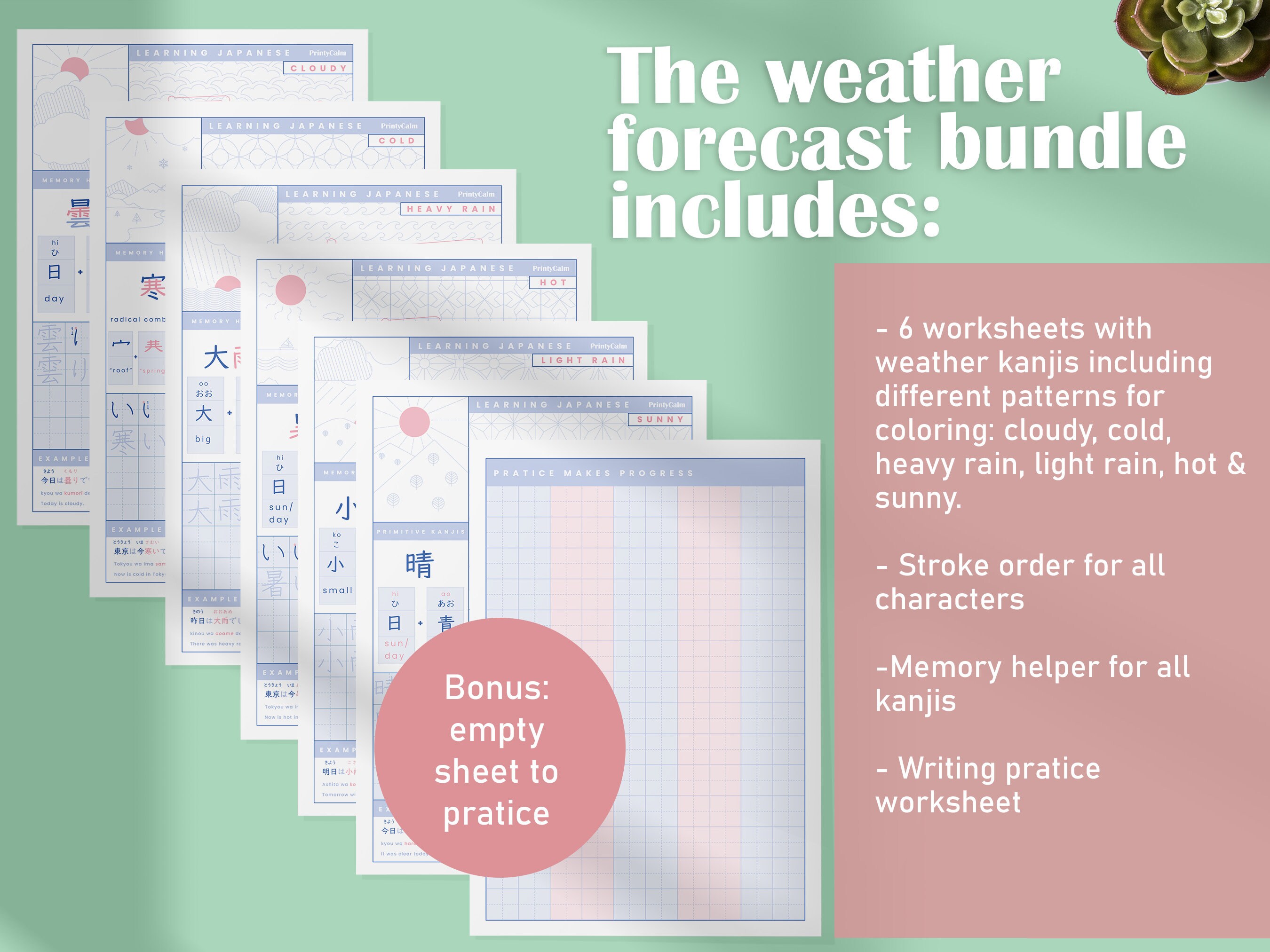 Basic Japanese Kanji COLORING Sheets - Learn the Weather - Pratice ...