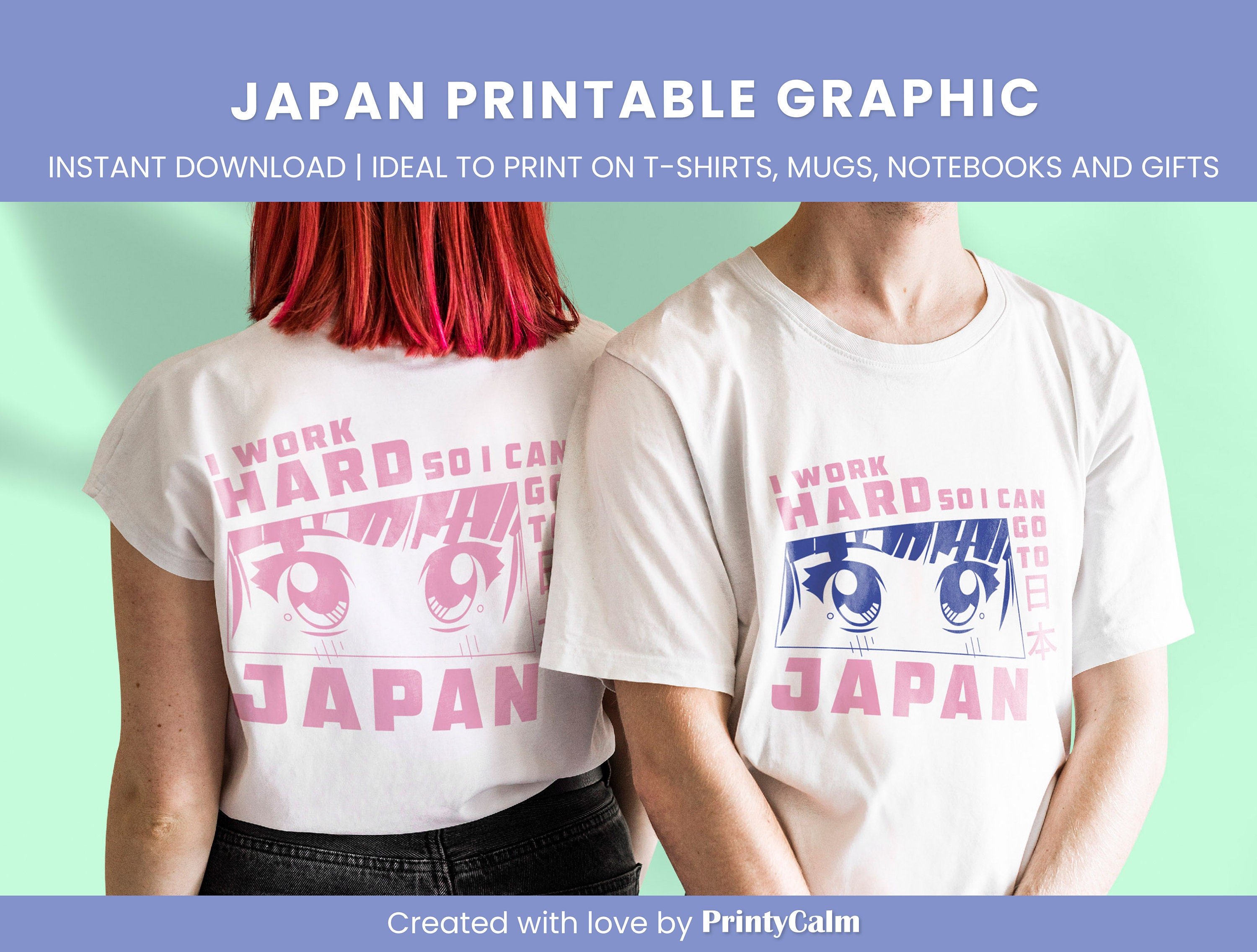 Japan Printable Graphic, Japan PNG & PDF, Japanese Merch Design to ...
