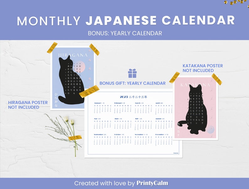 Monthly Japanese Calendar 2023 Printable Calendar Minimalist Calendar ...