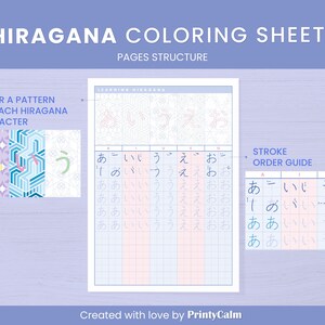 Japanese Hiragana Zen COLORING Chart + Hiragana Write & Practice Sheet ...