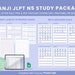 Kanji JLPT N5 Study Package, Japanese N5 Kanji Flashcards With Google ...