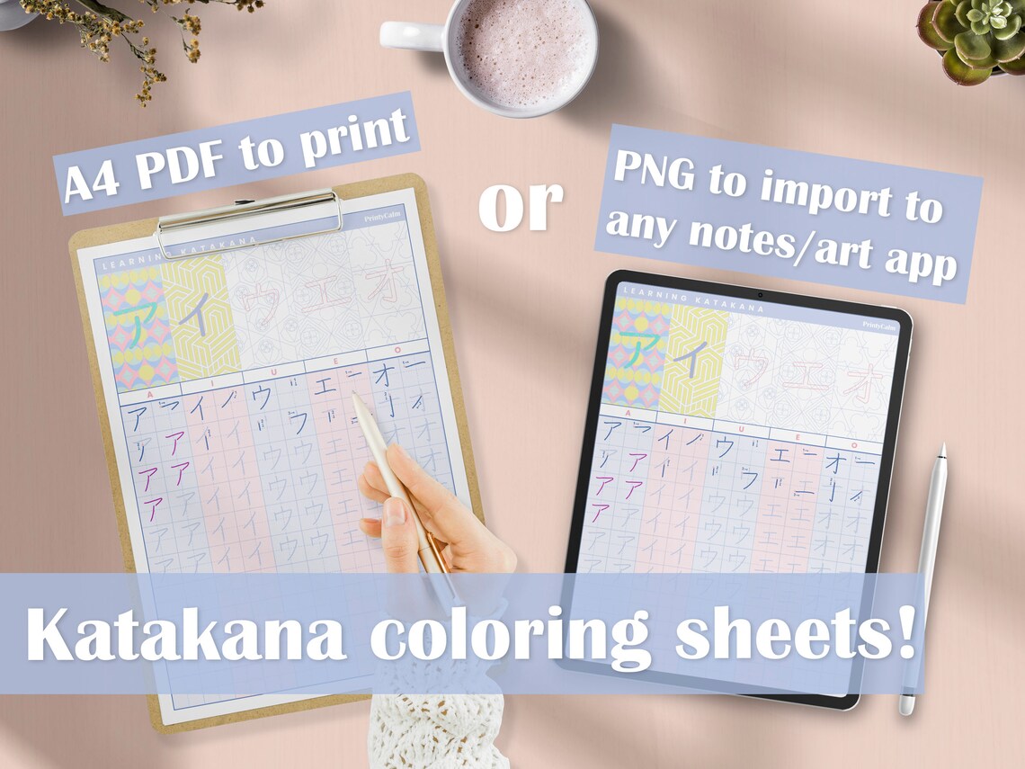 Katakana COLORING Chart Writing & Practicing 12 Pages - Etsy