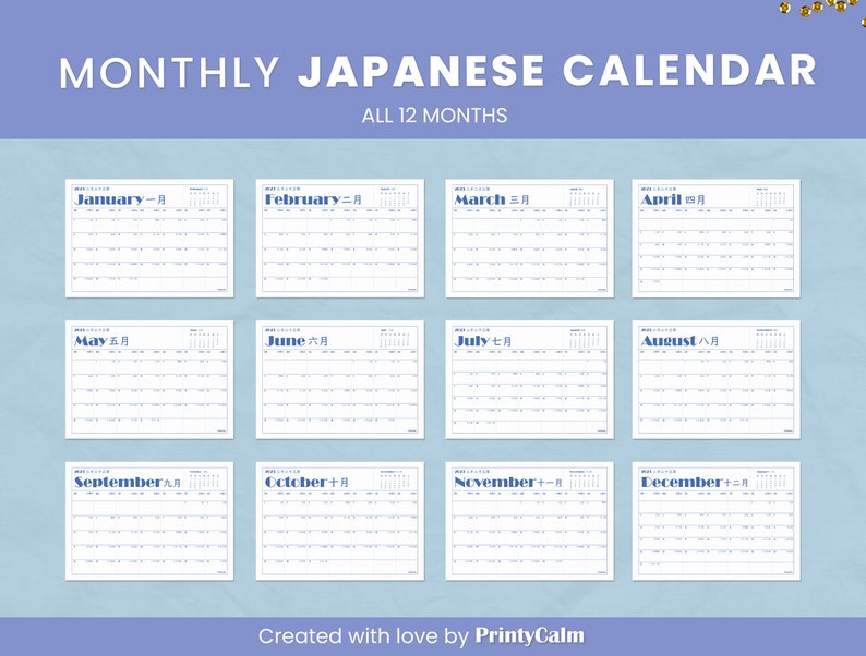 Monthly Japanese Calendar 2023 Printable Calendar Minimalist Calendar ...