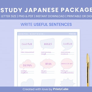 Japanese Study Package - Japanese Starter Pack - Japanese Study ...