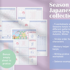 Writing Kanjis - Seasons in Japanese - Japanese Coloring & Practicing ...
