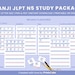 Kanji JLPT N5 Study Package, Japanese N5 Kanji Flashcards With Google ...