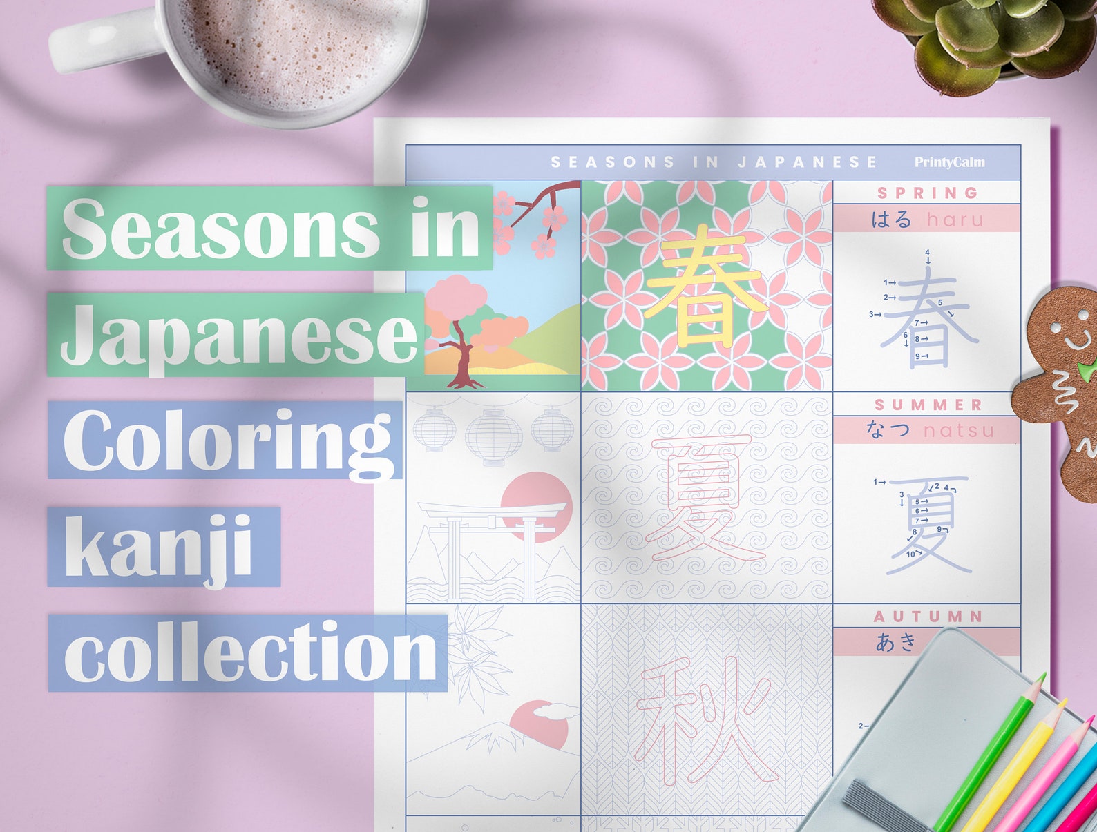 Writing Kanjis Seasons in Japanese Japanese Coloring & Practicing ...