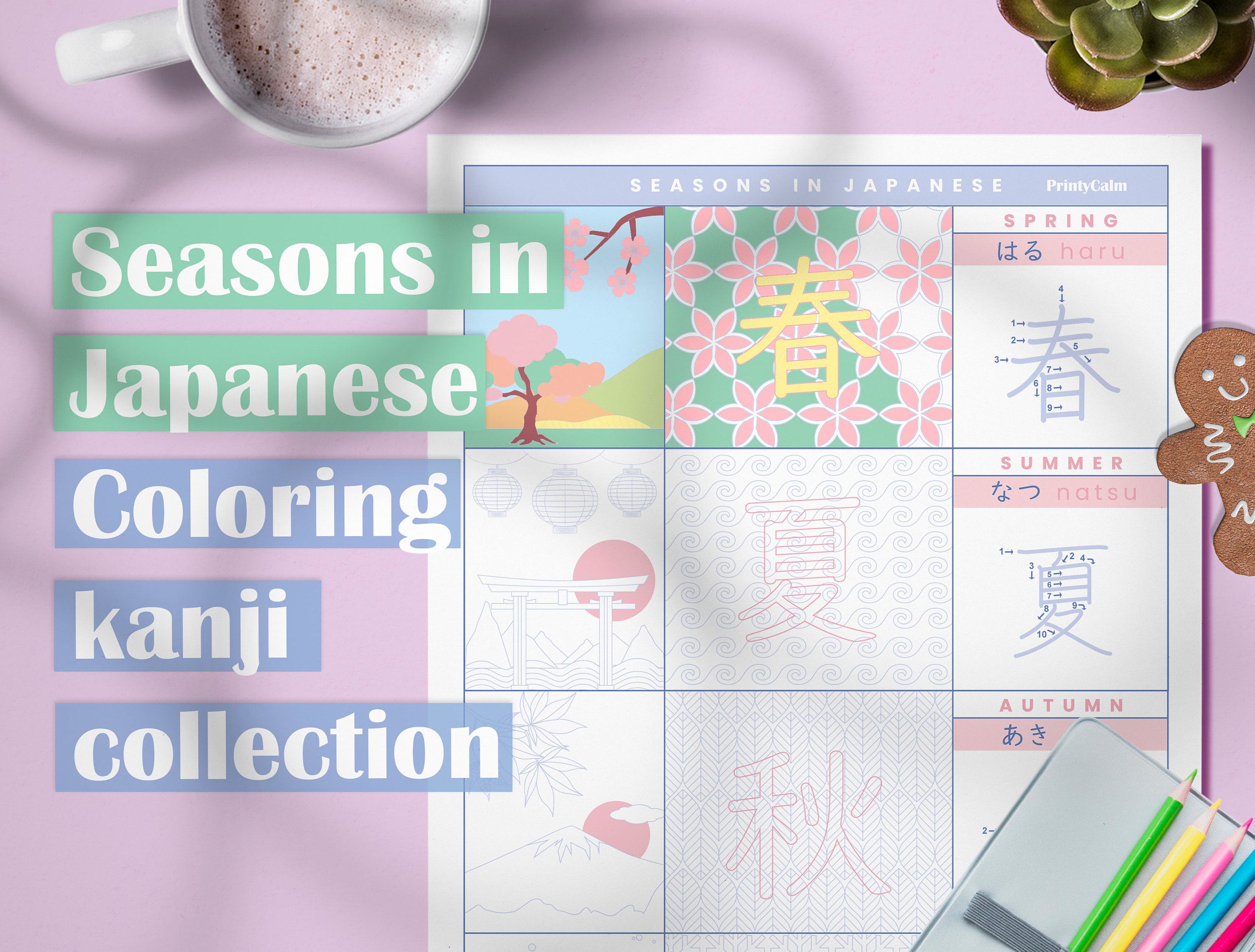 Writing Kanjis Seasons in Japanese Japanese Coloring & Practicing ...