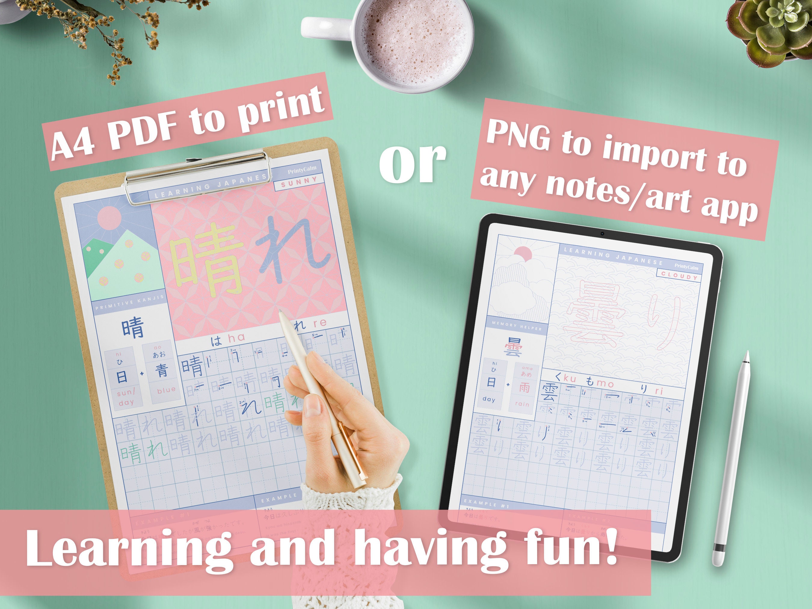 Basic Japanese Kanji COLORING Sheets Learn the Weather Pratice ...