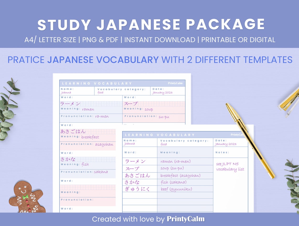 Japanese Study Package Japanese Starter Pack Japanese - Etsy