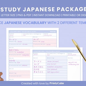 Japanese Study Package - Japanese Starter Pack - Japanese Study ...