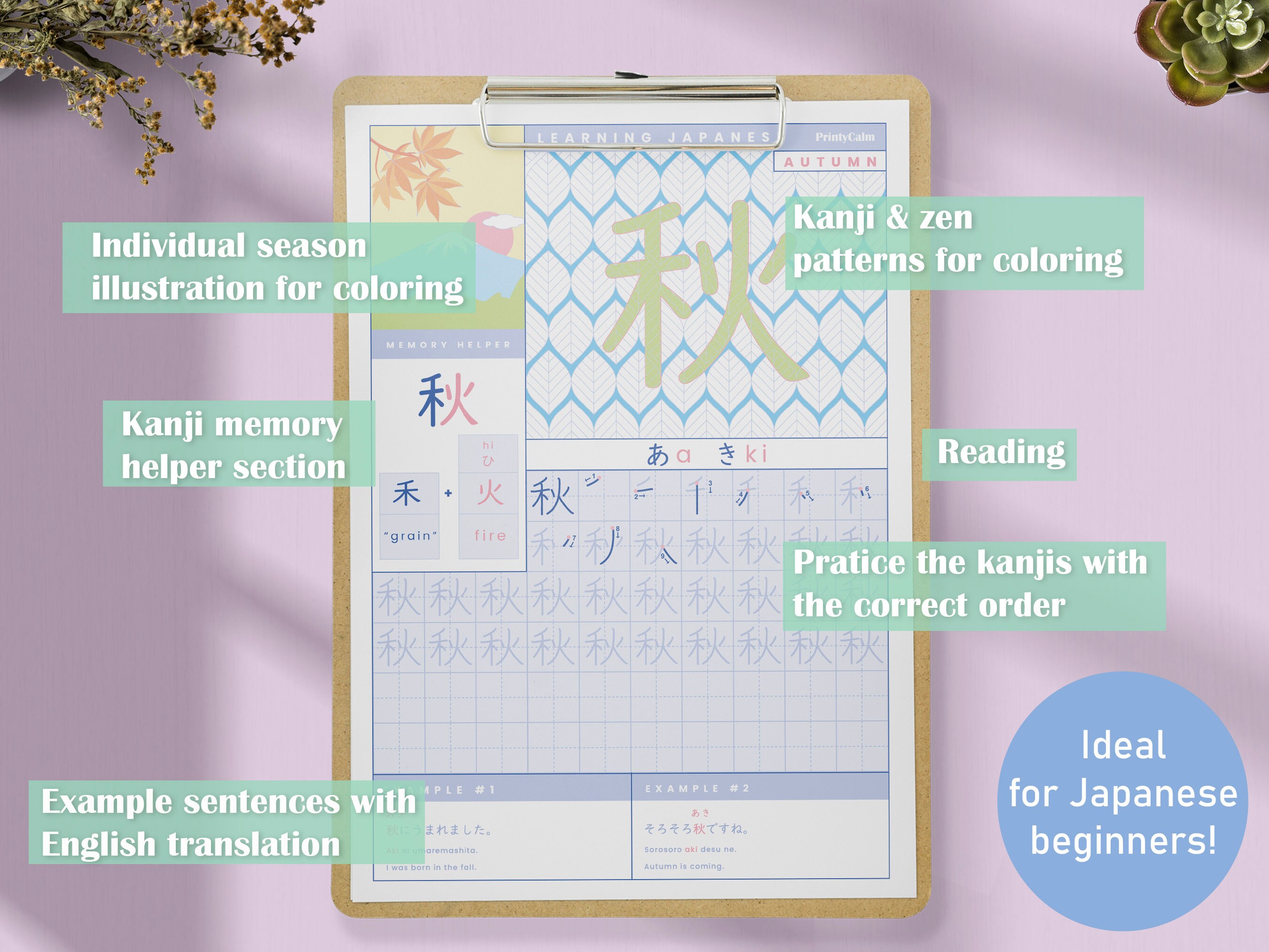 Writing Kanjis Seasons in Japanese Japanese Coloring & Practicing ...