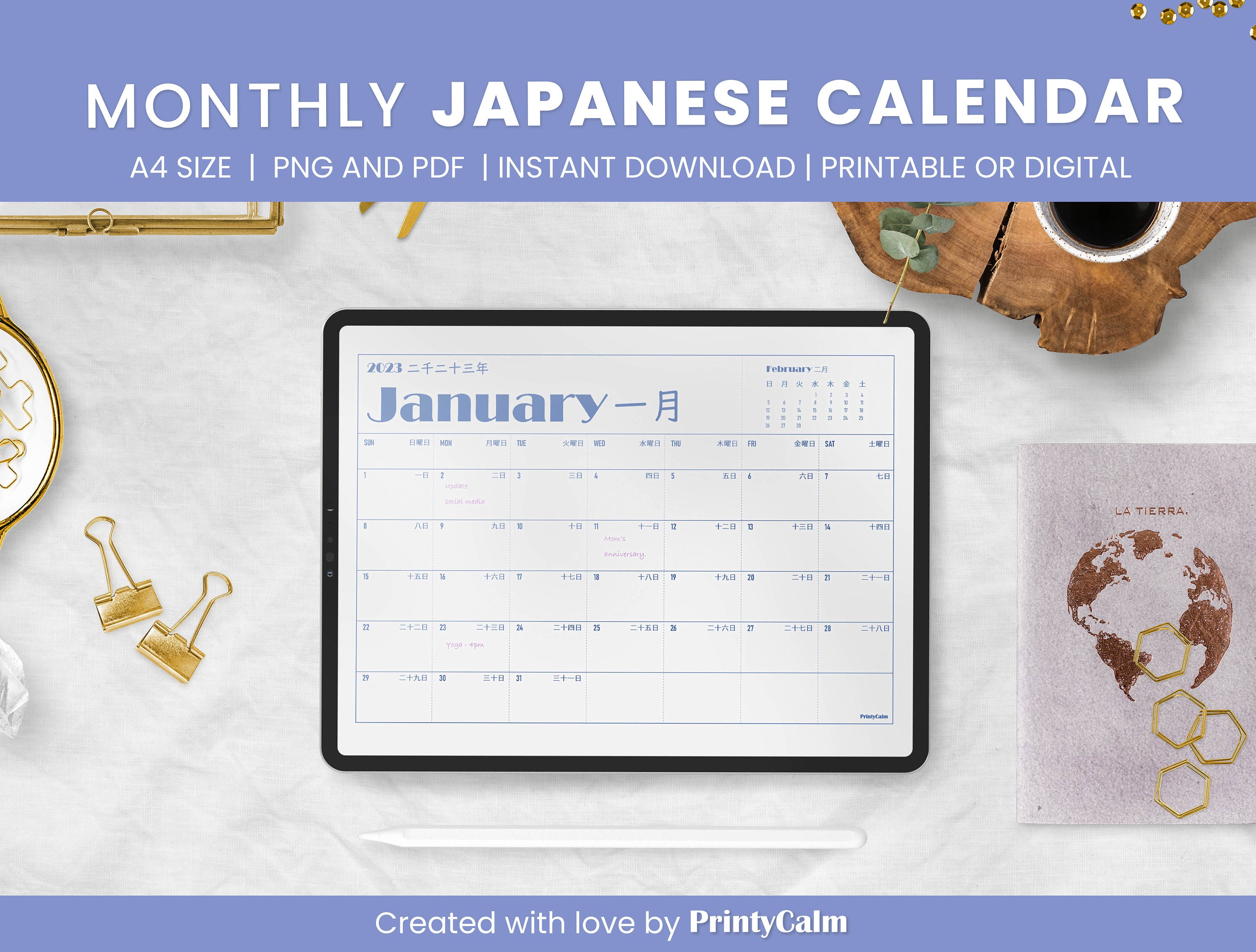 Monthly Japanese Calendar 2023 Printable Calendar Minimalist Calendar ...