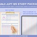 Kanji JLPT N5 Study Package, Japanese N5 Kanji Flashcards With Google ...
