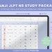 Kanji JLPT N5 Study Package, Japanese N5 Kanji Flashcards With Google ...