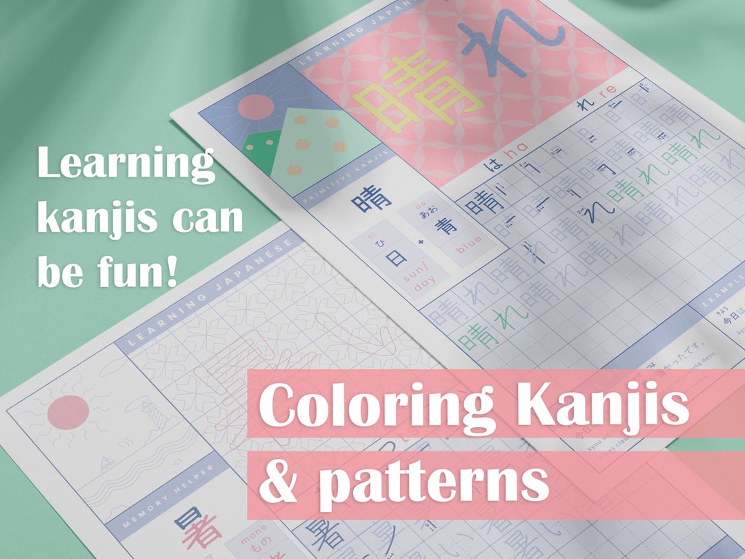 Basic Japanese Kanji COLORING Sheets - Learn the Weather - Pratice ...