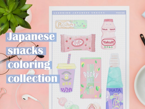 Japanese Snacks Colouring Pages Japanese Calligraphy - Etsy