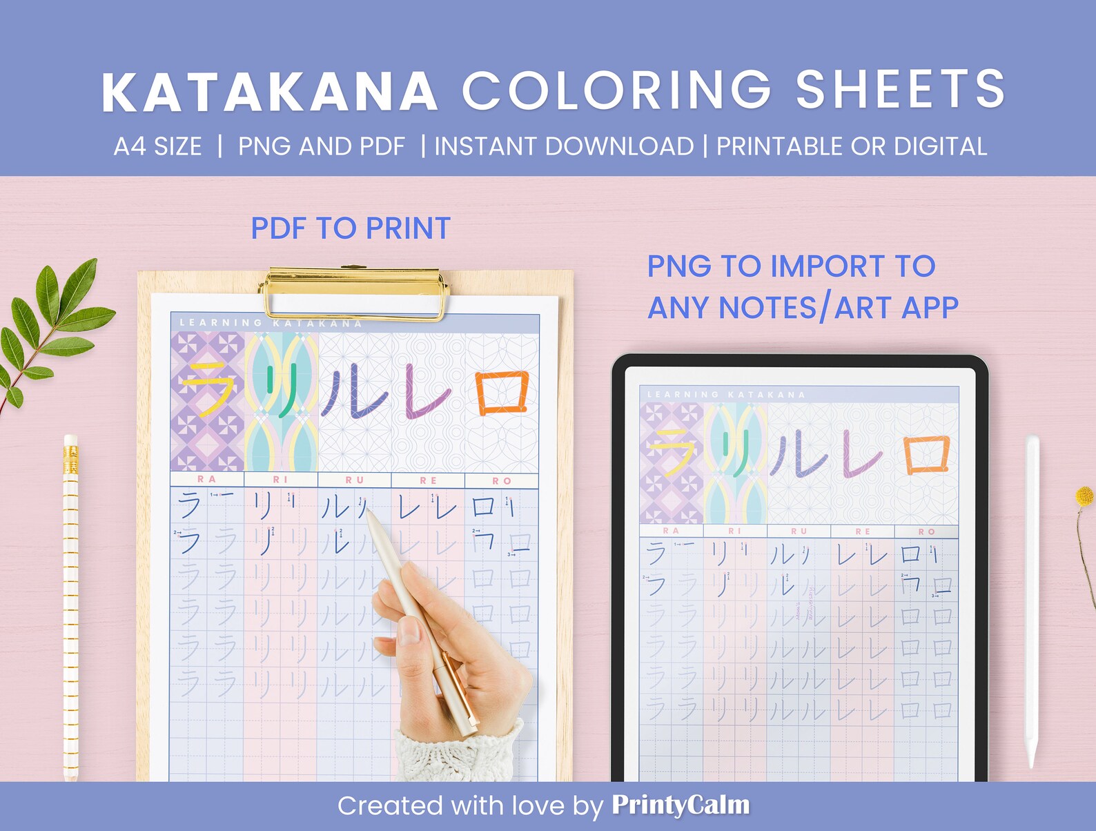 Katakana COLORING Chart + Writing & Practicing - 12 Pages Bundle ...