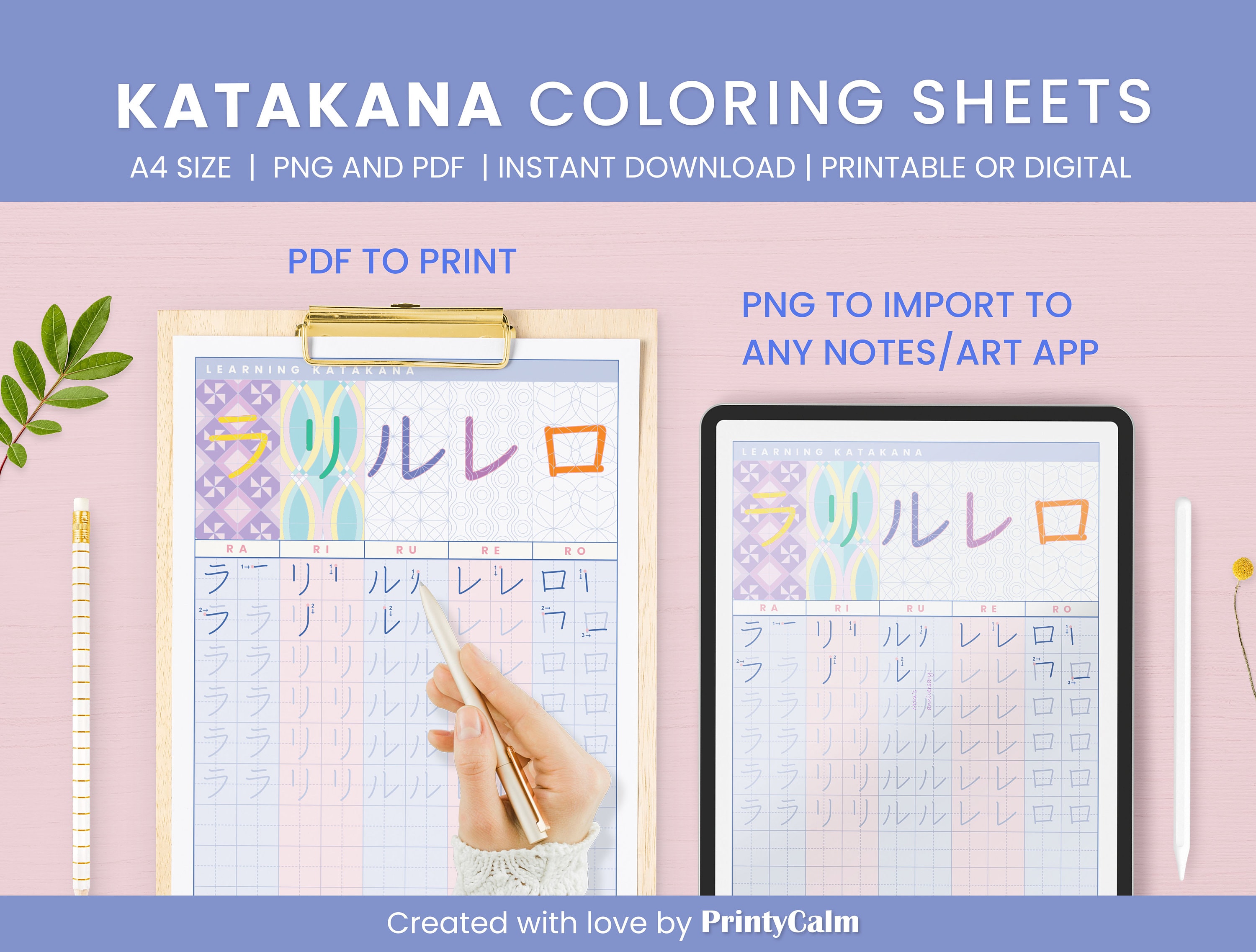 Katakana COLORING Chart + Writing & Practicing - 12 Pages Bundle ...