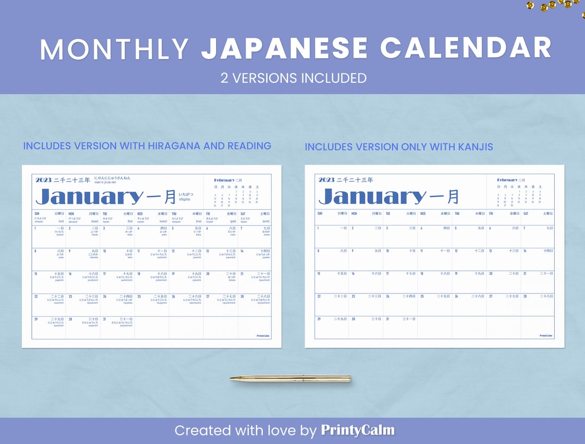 Monthly Japanese Calendar 2023 Printable Calendar Minimalist Calendar ...