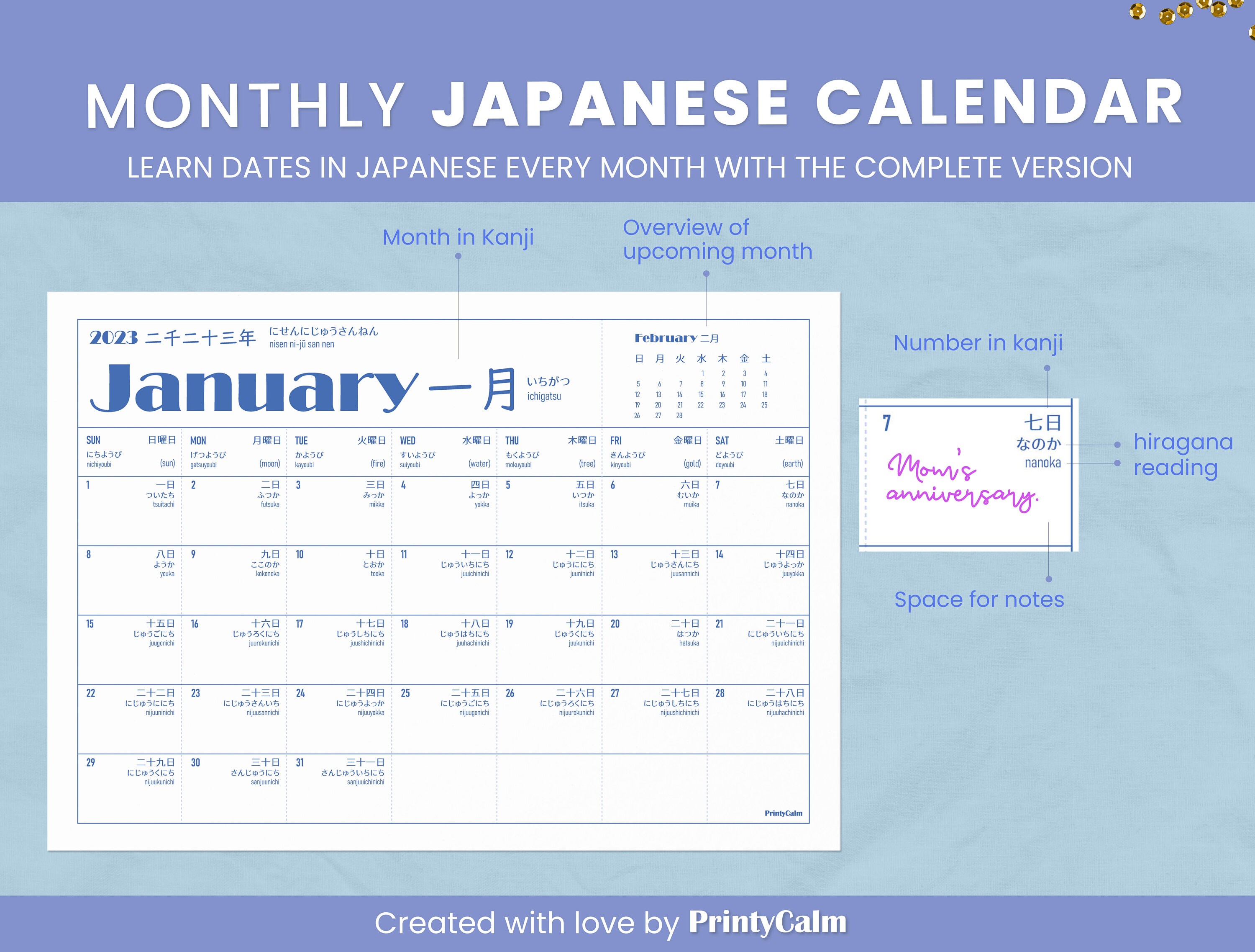 Monthly Japanese Calendar 2023 Printable Calendar Minimalist Calendar ...